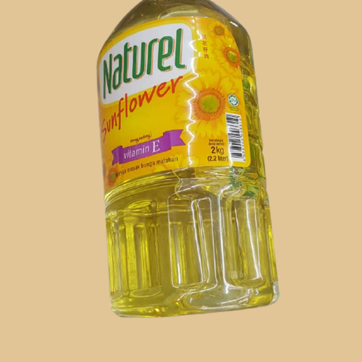 Minyak Masak Bunga Matahari 2kg – eJazmine.com