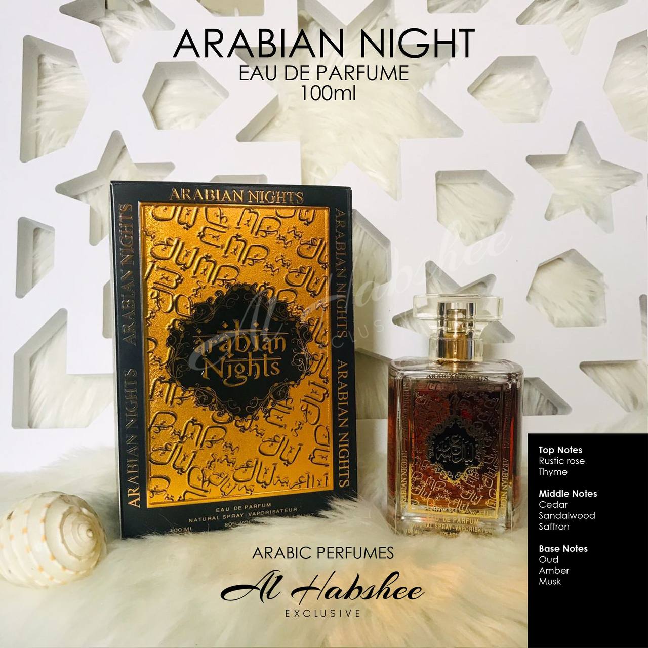 Arabian Night (Perfume Arab) – eJazmine.com
