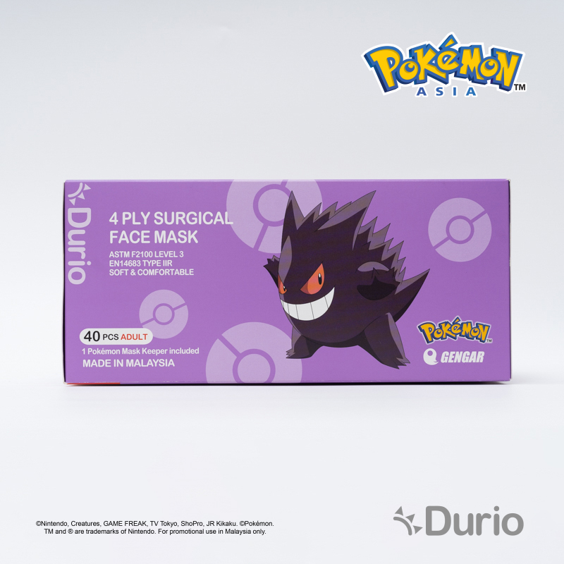 DURIO 546A POKEMON 4PLY SURGICAL FACE MASK – LIMITED EDITION – ADULT ...