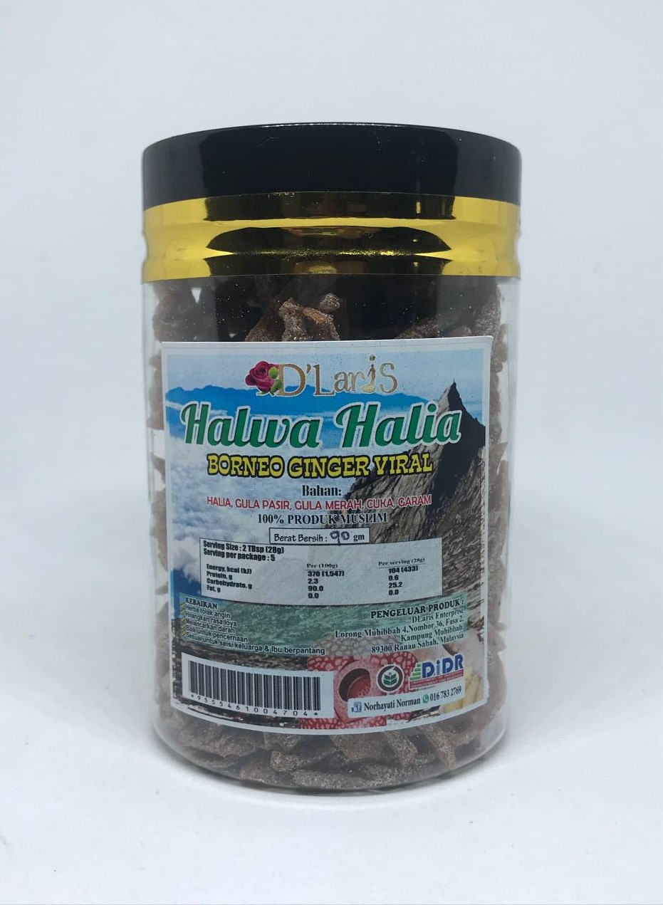 Halwa Halia (Borneo Ginger) – eJazmine.com